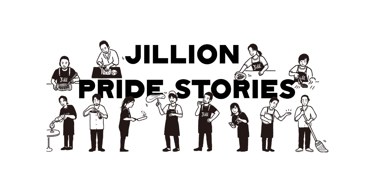 JILLION PRIDE STORIES